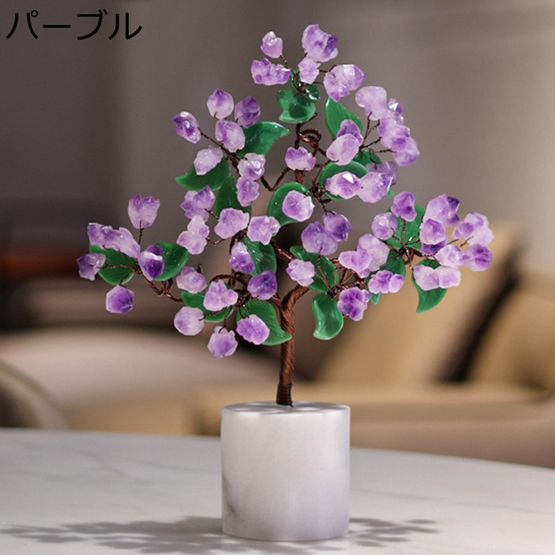 　　　 ◆◇◆人気の秘密◆◇◆ サイズ：招財樹:長さ26cm 高さ32cm 天然の水晶の砂利、質感は温潤で、色は透き通っています。幹は銅糸が絡みつき、しなやかで崩れにくいです。 クリスタルは、環境を処理または改善するために使用できます。あな...