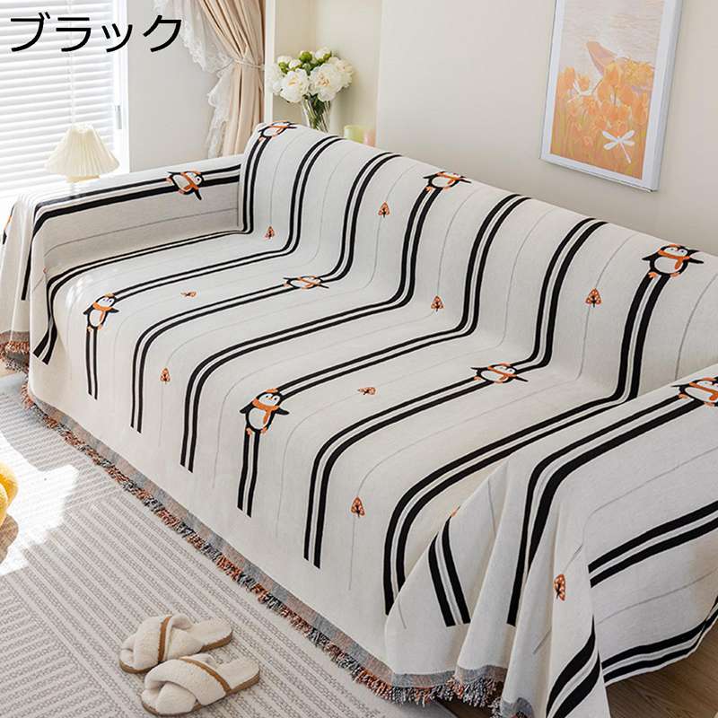 　　　 ◆◇◆人気の秘密◆◇◆ 【製品仕様】着脱簡単、多機能、四季通用、北欧風、フリンジ付き 、T柄。他社とは異なり、弊社の製品は両面で使用できます。簡単な幾何学の図案で、人に静かで快適な感じを与えて、ほどんとの内装風格に適用します。防塵、...