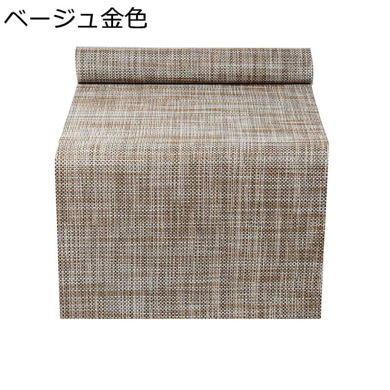 　　　 ◆◇◆人気の秘密◆◇◆ 【シンプル】シンプルながらも機能性を兼ね備えたこのテーブルランナーは、プレゼントやギフトとしても喜ばれること間違いなしです。 【PVCテーブルランナー】機能性とデザイン性を兼ね備えた、PVCテーブルランナー。...
