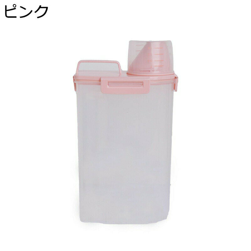 　　　 ◆◇◆人気の秘密◆◇◆ 【食品級PP材質】このフードストッカーは食品レベルのPP材質を使用、高品質で匂いなし、ペットの安全を守ります。 【透明なデザイン】米貯蔵バケツを使用すると、米が足りなくなることがありません。透明窓によりビーフ...