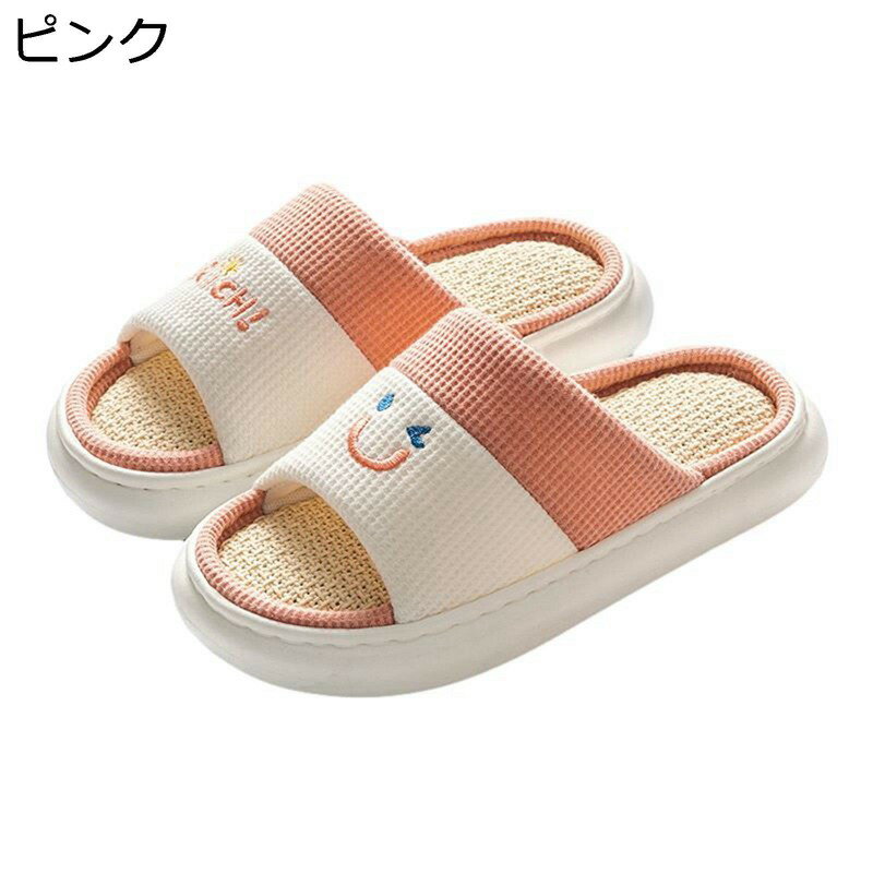 　　　 ◆◇◆人気の秘密◆◇◆ 【シンプル】和風・洋風、どんなお部屋にも合わせやすいシンプルなデザイン。家族用、来客用、参観日など幅広く活躍してくれます。 【リネンスリッパ】天然のリネンで作られ、涼しい、さらさら、静電気防止、抗菌防臭、防水...