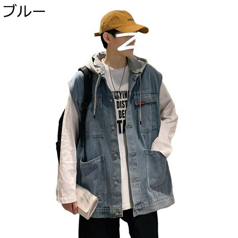 　　　 ◆◇◆人気の秘密◆◇◆ 【素材】超軽量で丈夫な素材は耐久性と実用性を兼ね備えです。悪天候の環境の中でも肌触りの良いより快適な着心地を実現しています。薄手で気軽に着脱しやすくファッションの一部としてもオススメです。 【ゆったり】なデザ...