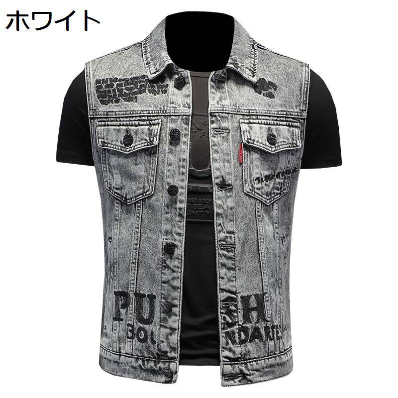 　　　 ◆◇◆人気の秘密◆◇◆ 【素材】デニムベストのカラーはロック風のカラーになっており、Tシャツやカットソーといった幅広いスタイリングでレイヤードを楽しめる一着。 【レイヤード】春夏はTシャツの上に、秋冬はシャツやパーカーの上にサッと羽...