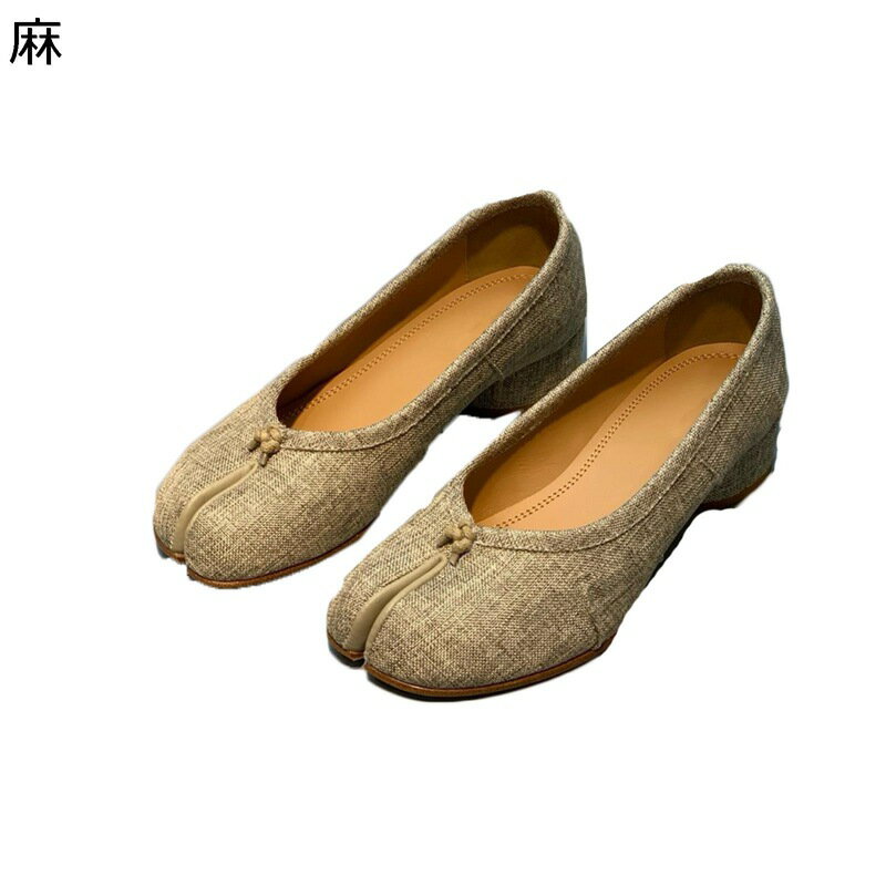 　　　 ◆◇◆人気の秘密◆◇◆ 【ソフト】足裏に触れる部分はソフトでゆったりとし、履き心地よいです。防臭に優れる素材を利用し、靴内を清潔に保つことができ、臭くなりにくいです。柔らかく足底を包み込んでくれるので長時間歩いても疲れにくい。 【P...