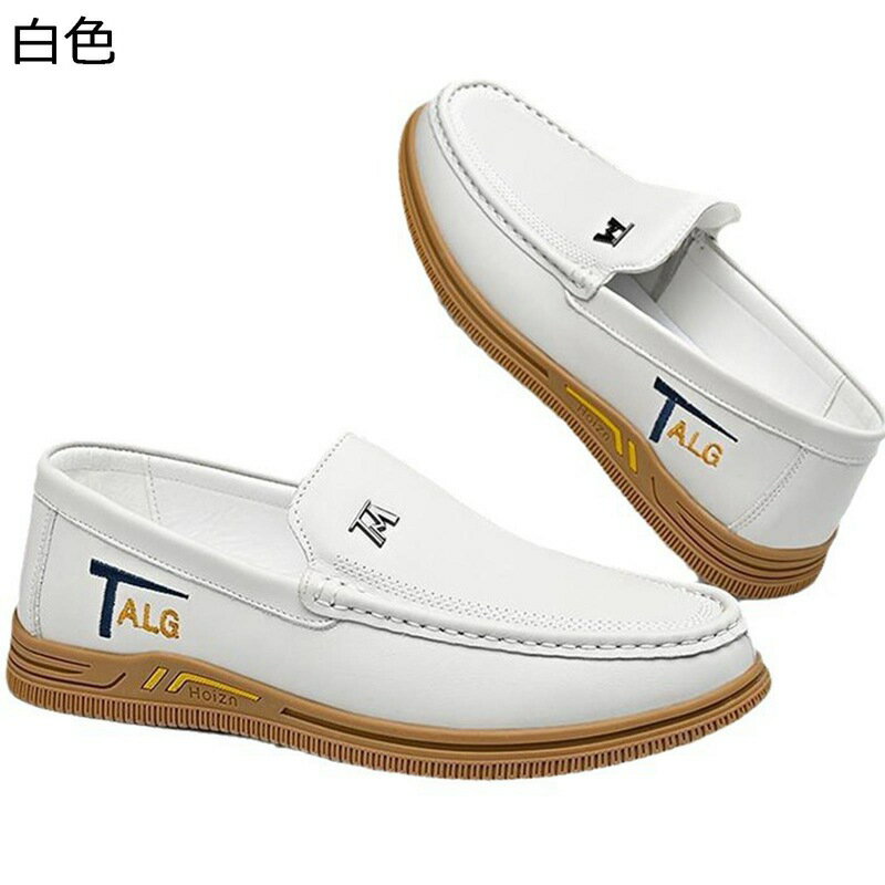 　　　 ◆◇◆人気の秘密◆◇◆ 【優良品質の合成革】高品質の合皮を使用し、繊細で柔らかく、効果的な発汗と除湿、長時間に歩いてもあまり疲れないです。 【スリッポンシューズ】シンプルで合わせやすいデザインながら、コーデのポイントもなる一足。清潔...