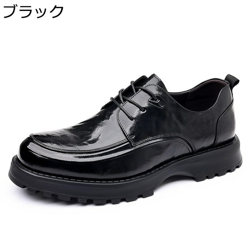 　　　 ◆◇◆人気の秘密◆◇◆ 【高品質レザー】アッパーは上質な羊革で仕上げられ、外観、質感、屈折性、通気性も優れて、柔らかく繊細な感触が得られ、快適な履き心地を提供します。 【外羽根】外羽根なので紐の調節でフィット感の調節もしやすく長時間...