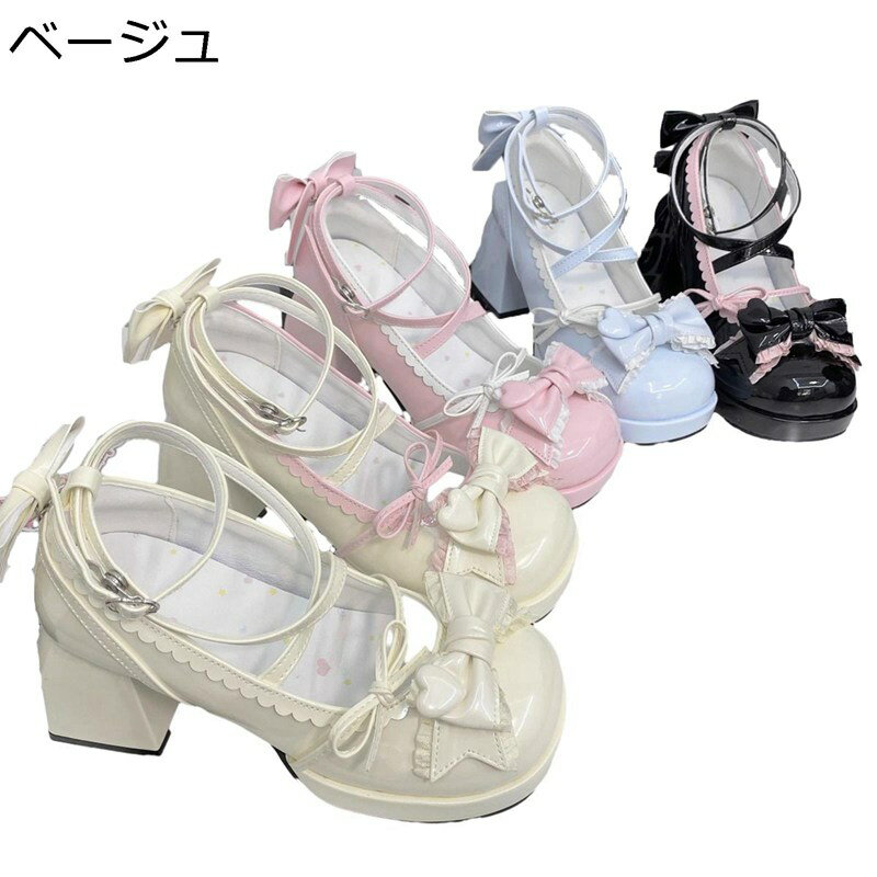 　　　 ◆◇◆人気の秘密◆◇◆ 【疲れにくく】上品レディな9ヒールパンプス，クッション入りインソールで足への負担を減らし、疲れにくく足への負担を軽減。サイドの足当たりの優しいクッション入り、華奢なヒールが女度UP！足元を華やかに魅せてくれま...