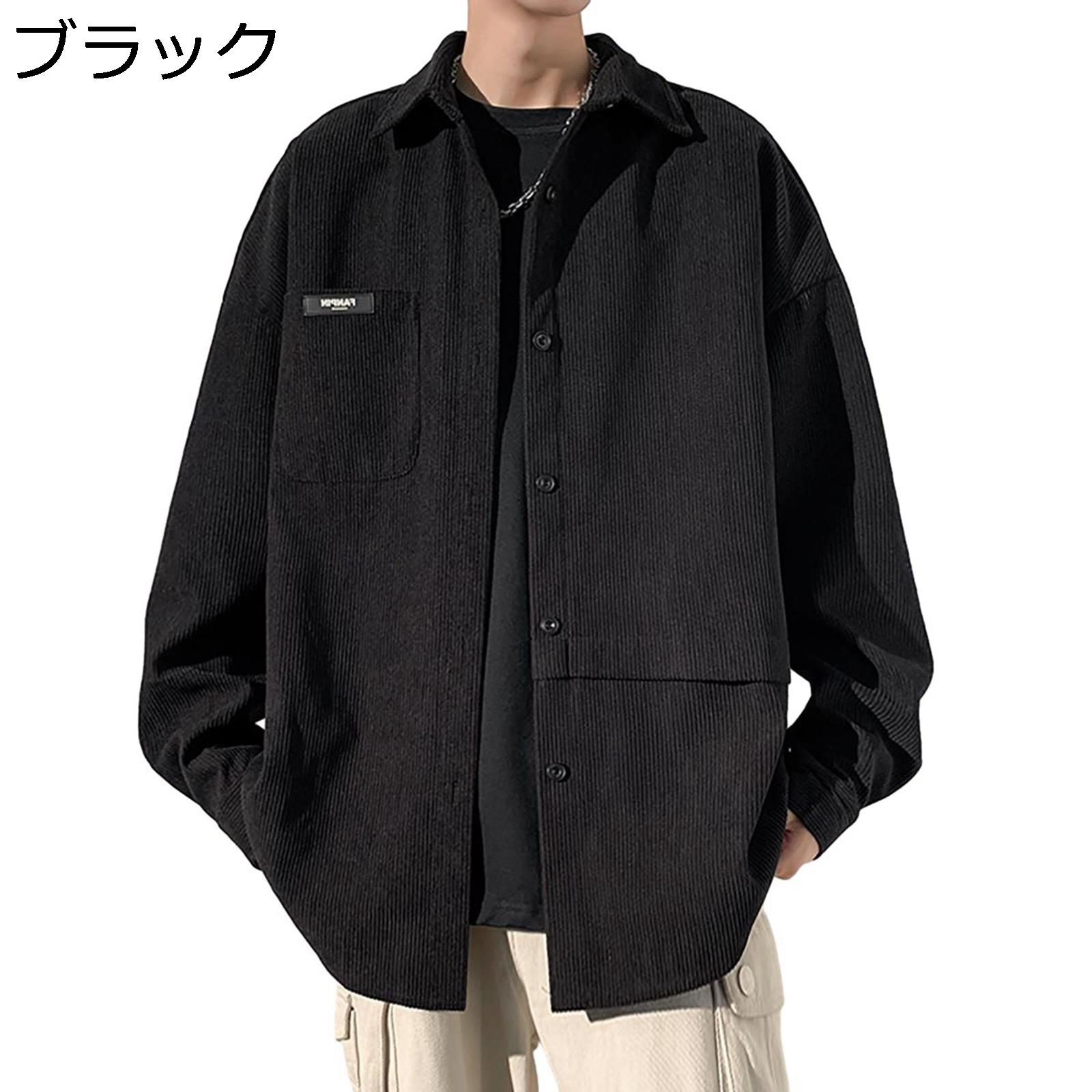 　　　 ◆◇◆人気の秘密◆◇◆ 通気性に優れ、肌触りが良いメンズ長袖シャツです。1枚で着てはもちろん、インナーにTシャツを合わせる使い方も抜群の存在感が発揮できます。 カジュアル感たっぷりなデニムシャツですが、ボタンダウンタイプの襟なので、...