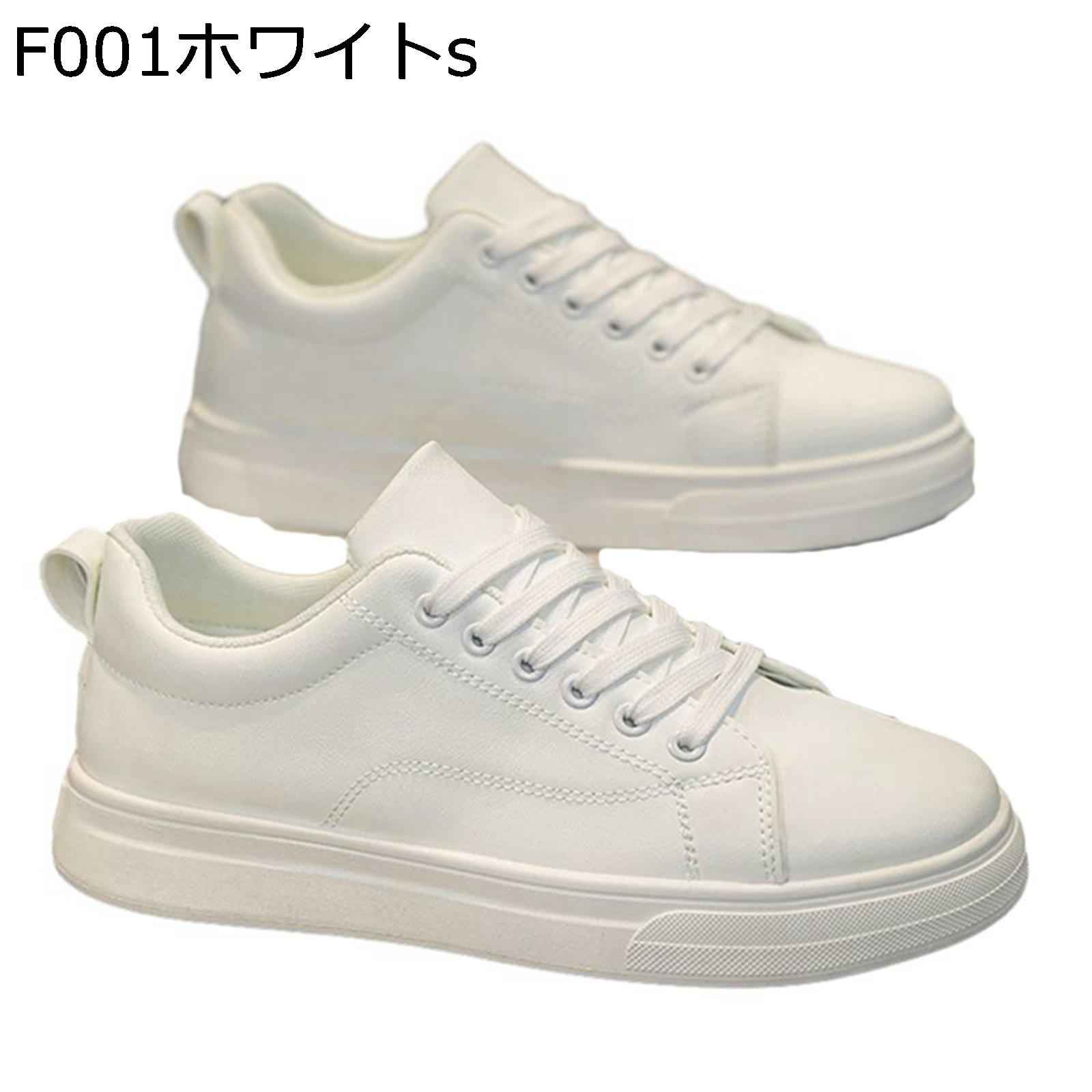 　　　 ◆◇◆人気の秘密◆◇◆ 【特徴】お洒落な型。つま先上がりで歩き出しもスムーズに、つまずき防止にも。ハイゲージ(高密度編み)の平紐を採用。履き口には肉厚にしてクッション性を保ちながらもスッキリしたデザイン。内生地はメッシュ素材で通気・...
