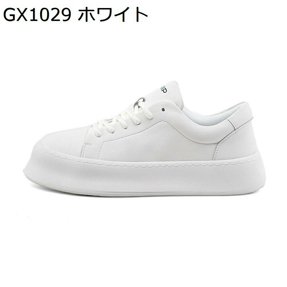 　　　 ◆◇◆人気の秘密◆◇◆ 【革スニーカー】プレミアム二層目牛革のアッパーで滑らかな履き心地を実現し、通気性の良いパッド入りフットベッドとソフトレザーのライニングが足をドライで臭いのない状態に保ちます。 【靴紐】靴は丸い穴で閉じられてい...