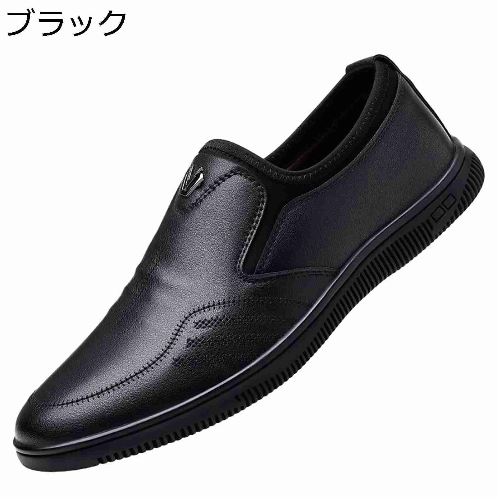 　　　 ◆◇◆人気の秘密◆◇◆ 【靴は上質】上質でできていて、硬さと柔軟性に優れています。快適で繊細なアッパー、靴の体に強く、柔らかい肌触り、繊細な毛穴が呼吸し、疲 れた足を使わずに丸一日を着用し、足を傷つけません。 【履きやすい】靴紐を結...