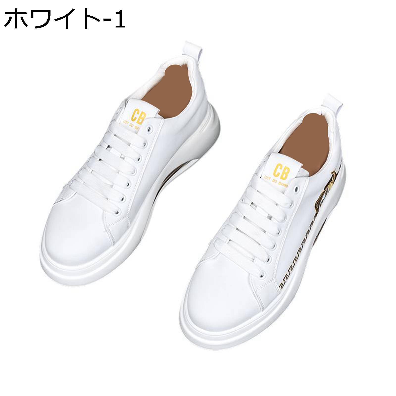 　　　 ◆◇◆人気の秘密◆◇◆ 【ファッションデザイン】スニーカーファッションと若者に特化したメンズシューズで、若さ、ファッション、エネルギーを表現。ご覧のとおり、これらの靴は非常に簡潔で簡単です。絶妙なデザイン、さまざまなファッションに合...