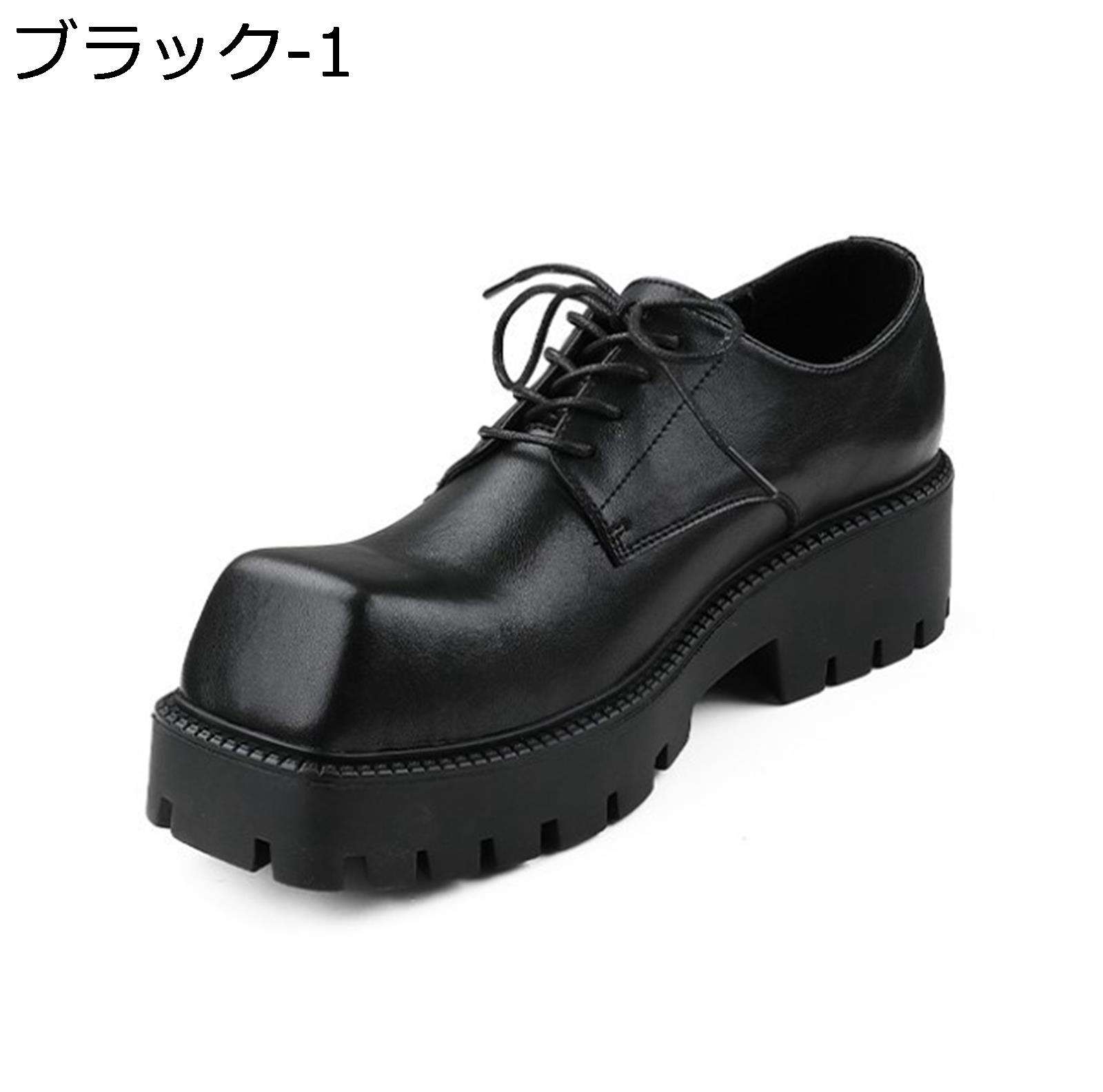　　　 ◆◇◆人気の秘密◆◇◆ 【素材】アッパーがとても柔らかく足に馴染みやすいpuレザー素材が特徴。柔らかいので履き始めから足あたりが優しく快適に履けるのにしっかり個性を発揮する春夏秋兼用カジュアルシューズです。 【ボリュームソール】ボリ...