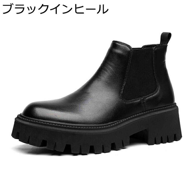 　　　 ◆◇◆人気の秘密◆◇◆ 新開発したPUレザーとアウトソールを採用し、手に持った瞬間に軽いというのが伝わります。歩き出しも軽快で長時間歩いても疲れません。 履き心地は柔らかく、最初に足を入れた日からすんなりと履けるのが魅力。汎用性が高...