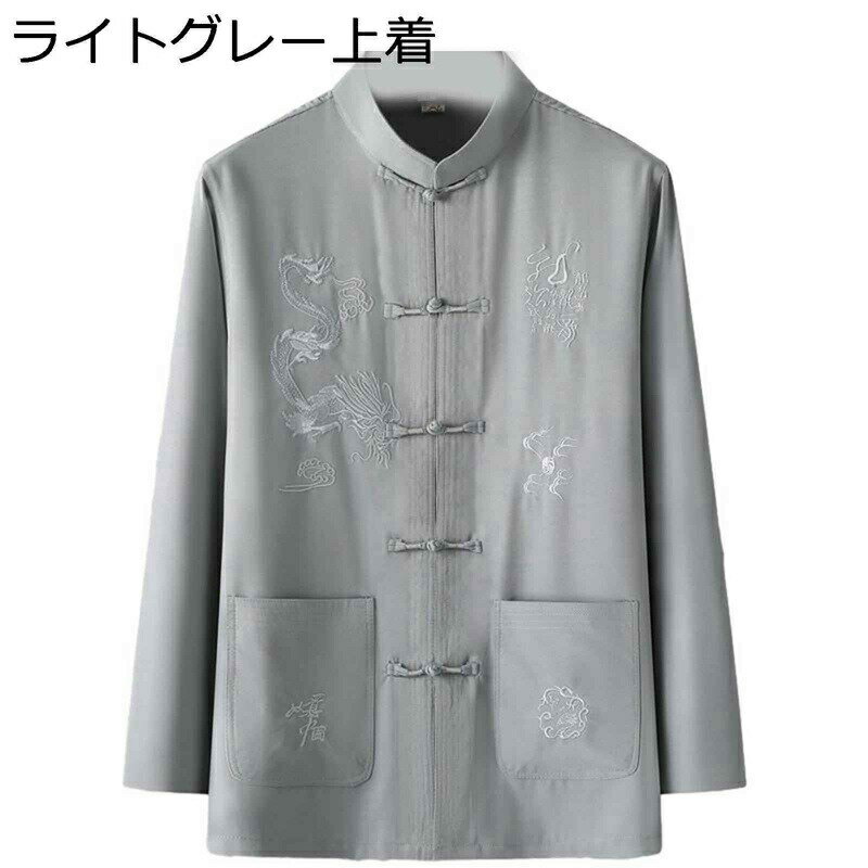 　　　 ◆◇◆人気の秘密◆◇◆ 【生地】よく見ると細かな模様入の生地は、着るほどに柔らかくなり体に馴染み味わいが増す生地です。 【通気性】通気性優れた素材を採用して、着心地がよい、暑い夏を涼しく快適に過ごして頂けます。今夏最注目のカーディガ...