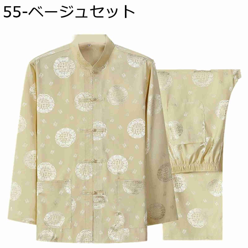 　　　 ◆◇◆人気の秘密◆◇◆ 【ポリエステル】通気性と速乾性を持つ上質ポリエステル採用。軽量で、柔軟性もあって、着用心地はよく、さっぱりした感じです。 【快適】爽やかな印象のすっきりとした襟周り。これからの季節でもサラッと涼しく快適に着用...
