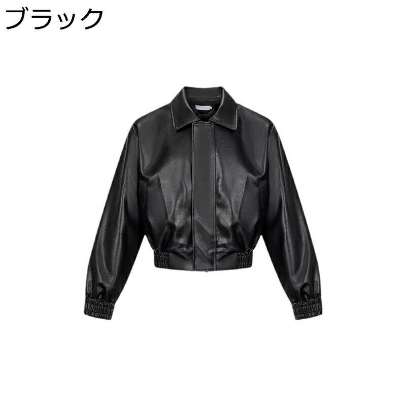 　　　 ◆◇◆人気の秘密◆◇◆ 【PU材質】素材：上質PUレザー　裏地：ポリエステル　防水性と耐久性に優れ、時間の流れとともに、色合いがどんどん深まって、キレイめになれる革ジャン。 【特徴】柔らかくて軽く、暖かくて、雨や汗で濡れても乾きやす...