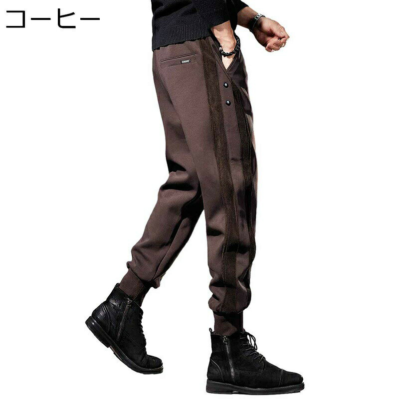 　　　 ◆◇◆人気の秘密◆◇◆ 季節を感じさせるコーデュロイ素材のパンツです。ウエストと裾にはゴムを使用して、防風能力最高です！秋冬らしい生地感でソフトなタッチも魅力的です。程よくワイドなシルエットと細畝の上品な生地感が、カジュアルからキレ...