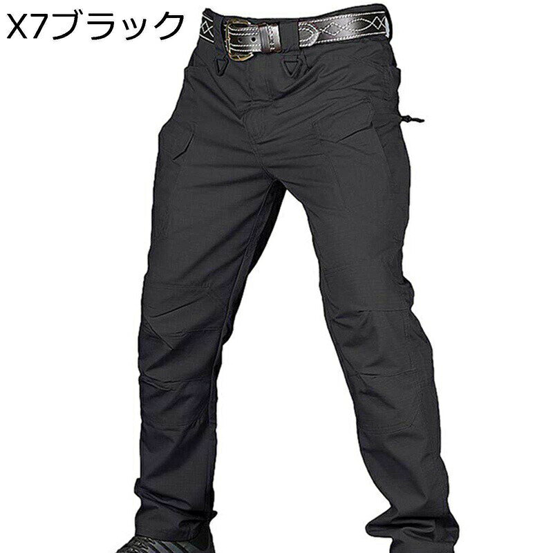 　　　 ◆◇◆人気の秘密◆◇◆ アウトドア メンズ 迷彩パンツ パッド付き フリース 秋冬 トレーニングパンツ ワークパンツ タクティカルパンツ 加圧パンツ 撥水加工を施し、一日中ドライに保ちます。デュポンテフロンコーティングは、汚れ、液体...