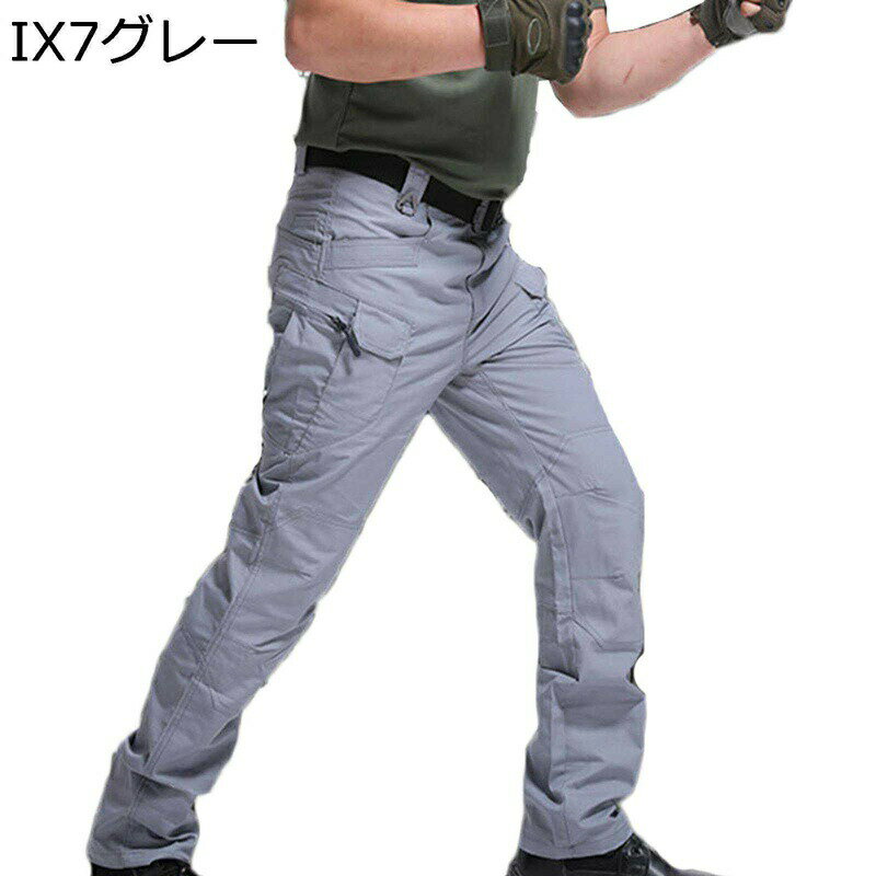 　　　 ◆◇◆人気の秘密◆◇◆ 【クイックドライカーゴパンツ】ハイキング、旅行、スキー、ライディング、ウォーキング、キャンプ、登山、狩り、登りなどのカジュアルで屋外のレクリエーション着用に適したパンツ。 【生地】ナイロン+ポリエステル。人体...