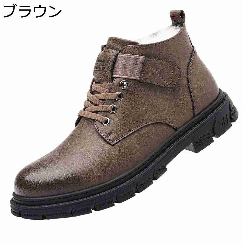 　　　 ◆◇◆人気の秘密◆◇◆ アッパーは装飾の一切を省いたミニマルなデザインでシルエットと素材感のみで表現。 レースアップで幅の調節が効き、内側ファスナー付で脱着しやすく機能も兼ね備えています。 濃密で厚みのあるふわふわファーで快適な履き...