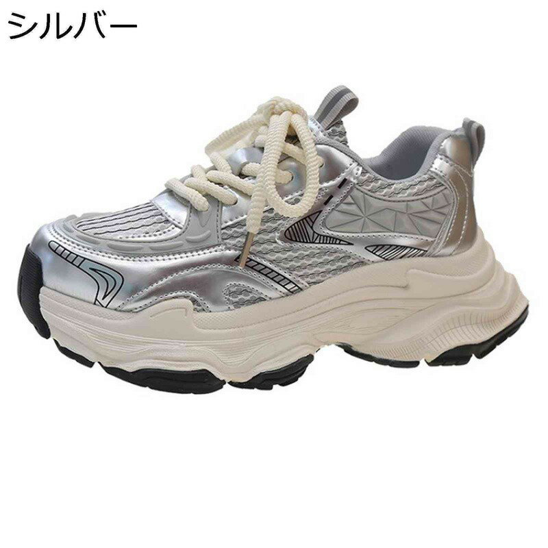 　　　 ◆◇◆人気の秘密◆◇◆ 【やさしい履き心地】アッパーは上質な合成皮革を採用し、通気性よく、蒸れにくく、靴のすがすがしさを確保することができます。スムース素材だから水に強く、汚れにくいです。 【おしゃれ】足元のボリューム感が脚長効果、...