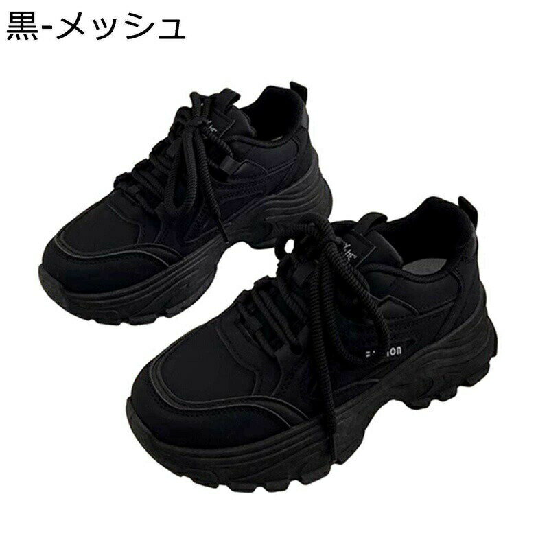 　　　 ◆◇◆人気の秘密◆◇◆ 【デザイン性と実用性】シルエットを美しく見せる為、デザインディティールを追求し洗練されたデザインと実用性の両面を兼ね備えたシューズです。 【PUレザー】やわらかなPUレザーを使用しており、長時間履いていても足...