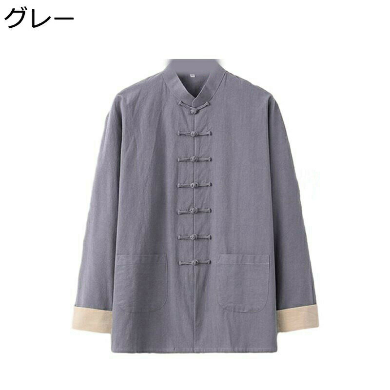 　　　 ◆◇◆人気の秘密◆◇◆ ?コットンとリネン混紡素材を使用して、ストレスのない心地良い肌触りに。上質な素材ならではの着心地をお楽しみいただける一枚です。 ?ゆったりとしたサイズ感が今年風のシャツです。質素、自然、純粋な、シンプルで、中...
