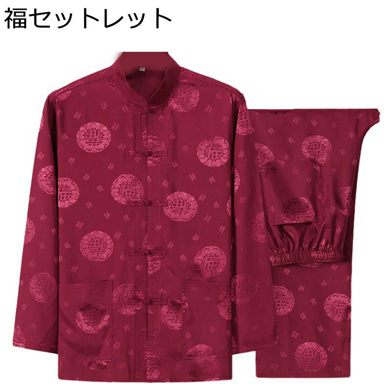 　　　 ◆◇◆人気の秘密◆◇◆ ?通気性が良く、肌ざわりも良い素材で、着心地よく快適のあるシャツなので、シーズンやシーン、着回し力抜群のファッション・アイテムです。 ?ゆったりとしたサイズ感が今年風のシャツです。質素、自然、純粋な、シンプル...