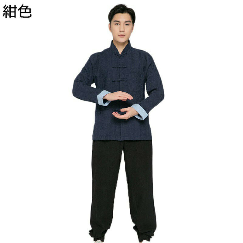 　　　 ◆◇◆人気の秘密◆◇◆ 【リネン】優秀なリネン素材を使用して、このシャツに多くの場面に適合させることができて、特に日常のカジュアルな時間。 【吸水速乾】通気性が高く、強い吸水性・速乾性を持ち、常に体をドライな状態に保ち、快適な穿き心...