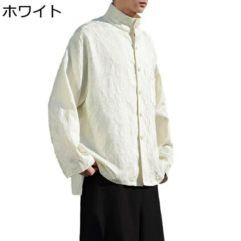 　　　 ◆◇◆人気の秘密◆◇◆ 【結び釦シャツ】古典的なバックルの設計、レトロなファッション、便利に着て、快適で寛大です。 【伝統】中国の襟、シンプルな伝統、ゆったりしたズボン、快適で通気性があります。着心地は快適です。 【縫い目なしのデザ...