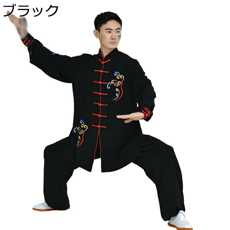 　　　 ◆◇◆人気の秘密◆◇◆ 【ポリエステル】通気性と速乾性を持つ上質ポリエステル採用。軽量で、柔軟性もあって、着用心地はよく、さっぱりした感じです。 【縫い目なしのデザイン】縫い目なしのデザイン、カジュアルで快適なシャツです。絶妙のフィ...