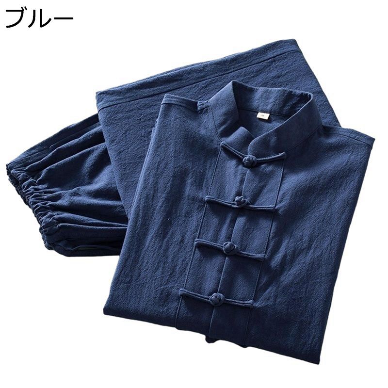 　　　 ◆◇◆人気の秘密◆◇◆ 【立体生地】快適な立体生地を採用して、さわやかで通気性があり、繊維は細長いと靭性があります。 【結び釦シャツ】古典的なバックルの設計、レトロなファッション、便利に着て、快適で寛大です。 【袖口のデザイン】袖口...