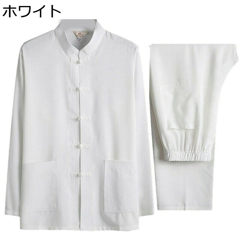 　　　 ◆◇◆人気の秘密◆◇◆ 【混紡素材】コットンとリネン混紡素材を使用して、ストレスのない心地良い肌触りに。上質な素材ならではの着心地をお楽しみいただける一枚です。 【民族風】民族風なデザインを施すことで、一枚で着てもコーディネイトを見...