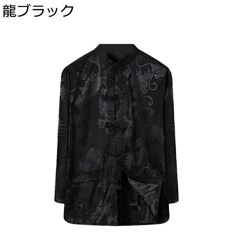 　　　 ◆◇◆人気の秘密◆◇◆ 通気性と速乾性を持つ上質ポリエステル採用。軽量で、柔軟性もあって、着用心地はよく、さっぱりした感じです。 通気性が良く、肌触りがやわらかい。 スタイリッシュなデザインなので、どんなに合わせても合わせやすいです...
