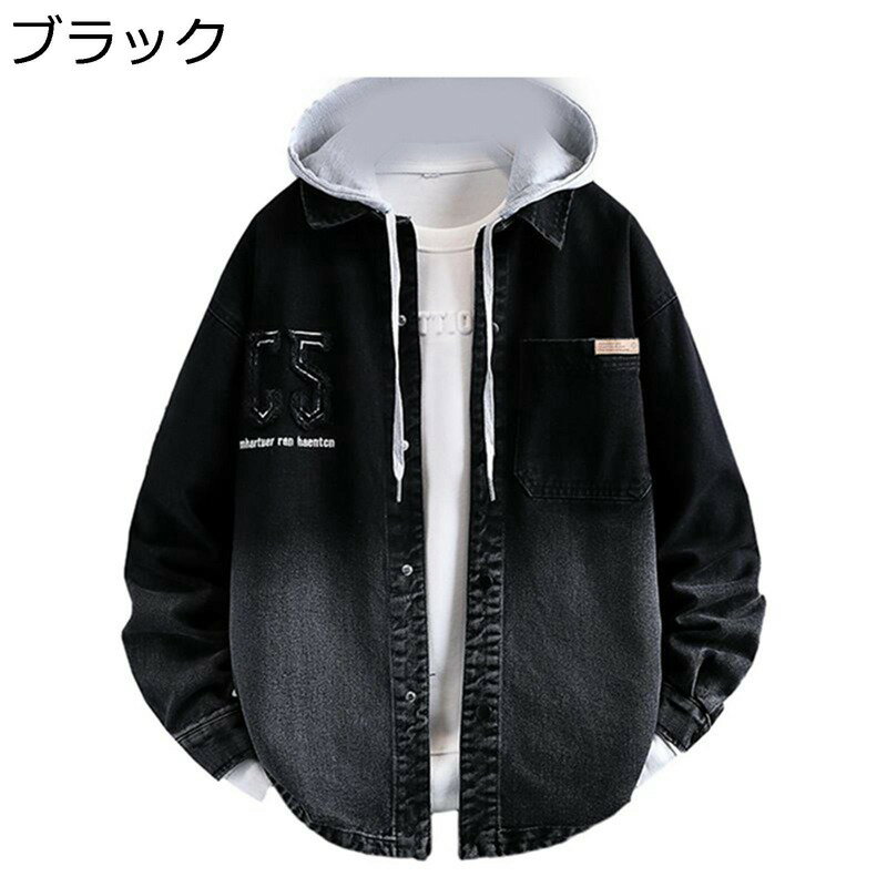 　　　 ◆◇◆人気の秘密◆◇◆ ?今年の大人気な定番アイテムです。一枚だけでも簡単におしゃれが演出できます、友達と一緒に着用なら、存在感アップで人々の間で目立ちになることを楽しみ。 ?手軽に重ね着を楽しめ簡単におしゃれになるのがジャケットの...