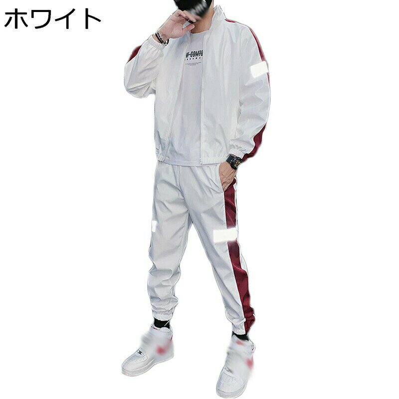 　　　 ◆◇◆人気の秘密◆◇◆ 【ジップアップ】着心地や保温性にこだわりぬいたジップアップパーカー。肌寒い春先や秋だけでなく、真冬にもコート類のインナーとして機能的に着用していただけるのが大きな魅力です。 【上下セット】インナーや羽織りもの...