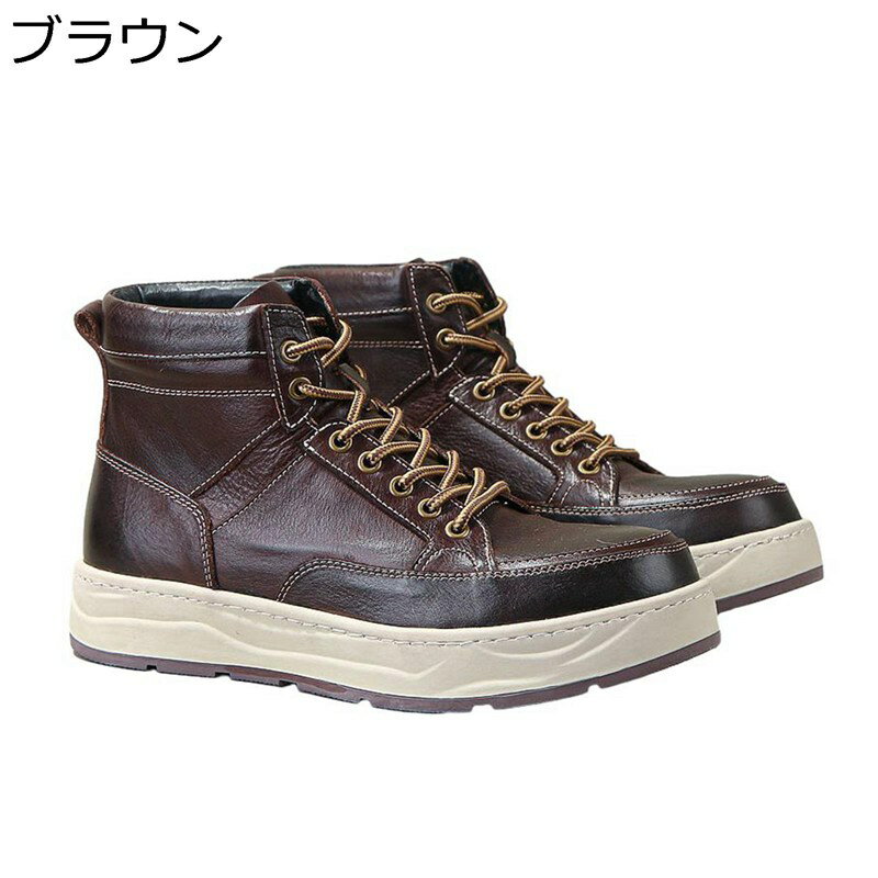 　　　 ◆◇◆人気の秘密◆◇◆ 上質な本革で仕上げ、柔らかく弾力性があり、耐久性がUP。 非常に柔軟なクッションを採用しして、疲れた足ために持続的なマシュマロ風の快適さを提供し、筋肉疲労を軽減します。足感とてもいいです。 試行錯誤を繰り返し...