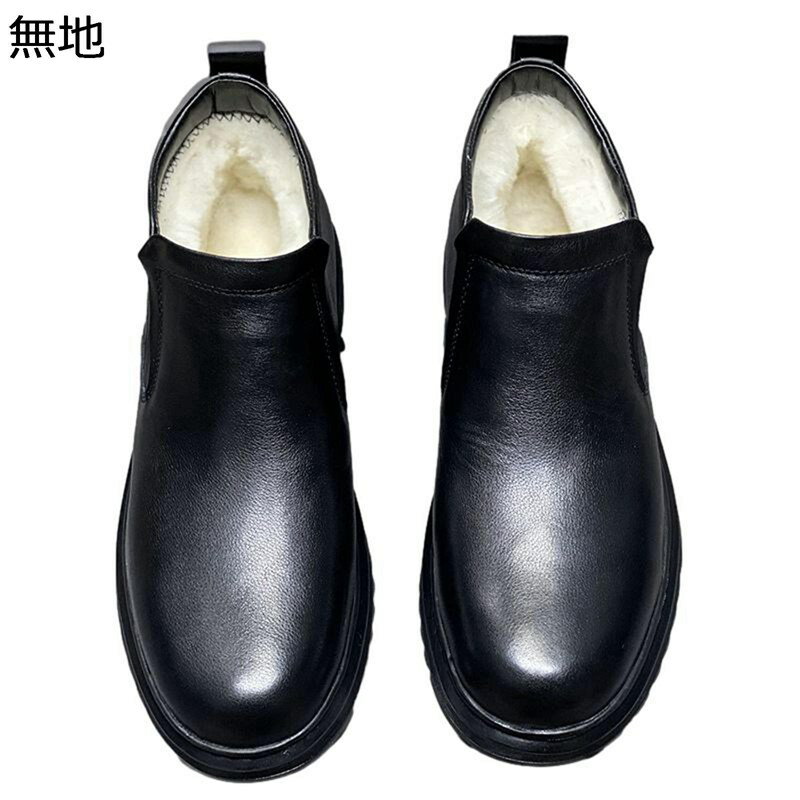 　　　 ◆◇◆人気の秘密◆◇◆ レザー素材を使用し、柔らかいので履き始めから足あたりが優しく快適に履けます。 辿り着いたのは走れるくらい軽くて柔らかい革靴。見た目革靴なので会議や営業にも履いていくことができ、履き心地がスニーカーなのでストレ...