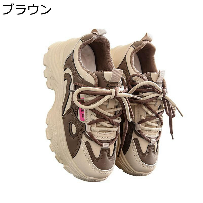 　　　 ◆◇◆人気の秘密◆◇◆ 【クッション性・滑り止め】クッション性のあるゴムソールを採用し、歩行時のお足をしっかりとサポートしてくれます。靴底には特殊な加工を施しており、滑りにくさを追究し、履けば履くほど足に馴染み、足の形にフィットして...