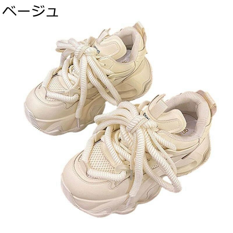 　　　 ◆◇◆人気の秘密◆◇◆ 【厚底】かかと部分が6cm高い厚底スニーカー♪脚を長く見せるスタイルアップ効果が期待できます♪通常より身長が高く見えますので、適度な体格比率をアップし、自信を増強します。 【おしゃれ】すっきりとした細身のフォ...