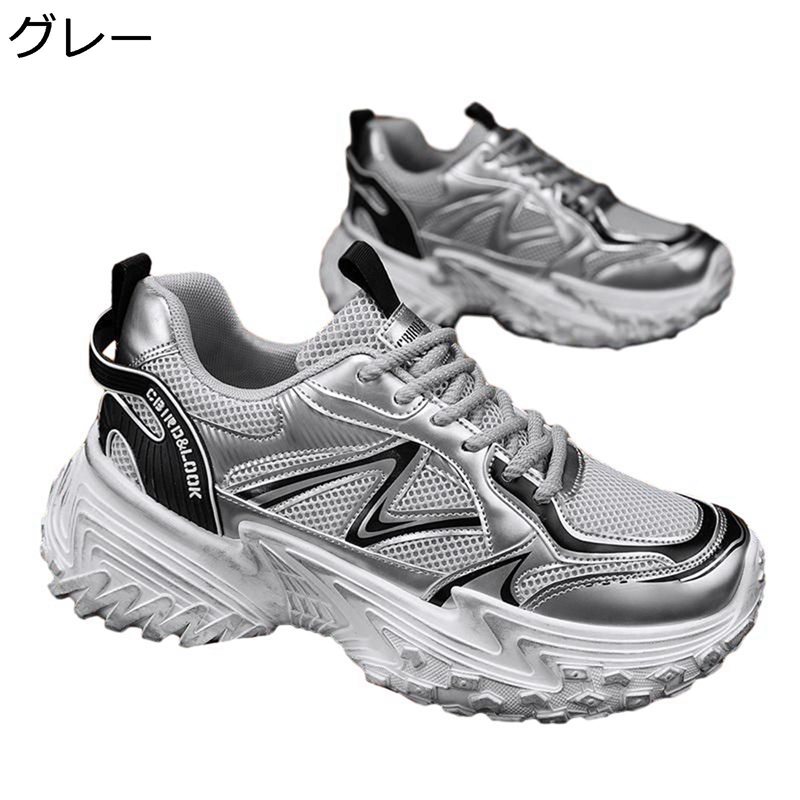　　　 ◆◇◆人気の秘密◆◇◆ 【安定性】滑りにくいゴム靴底に凹凸を施し、踵部のアウトヒールカウンターがホールド感を高め、フットワークの安定性をアップします、お足をやさしくサポート。 【通気性】アッパーの素材は通気メッシュを採用、超軽量で柔...