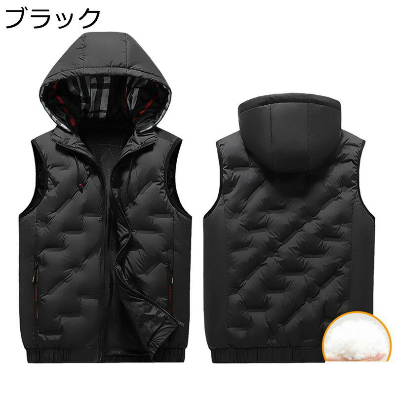 　　　 ◆◇◆人気の秘密◆◇◆ 【ダウンベスト】軽やかな着心地と暖かさを両立し、汎用性に優れたダウンベストです。春秋冬ロングシーズンおしゃれを楽しめます、それに軽やかな着用感も実現してくれて、嬉しいポイントです。 【シンプル】落ち着いた色な...