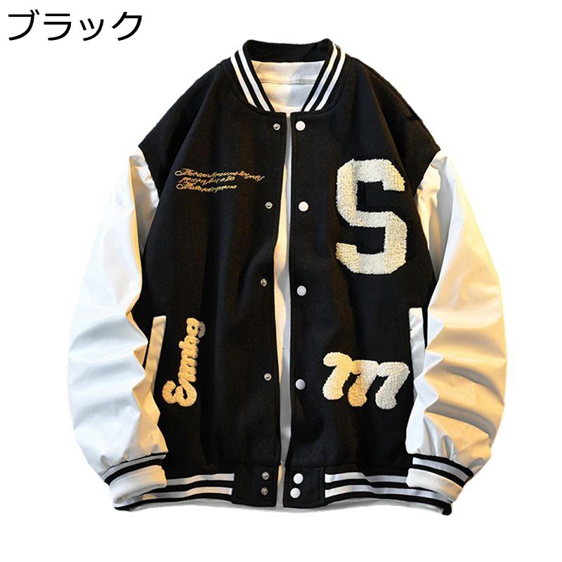 　　　 ◆◇◆人気の秘密◆◇◆ ★サイズ（cm）： M:推薦身長:155-162cm　推薦体重：45-55kg L:推薦身長:160-170cm　推薦体重：55-60kg XL:推薦身長:168-175cm　推薦体重：60-70kg 2XL...