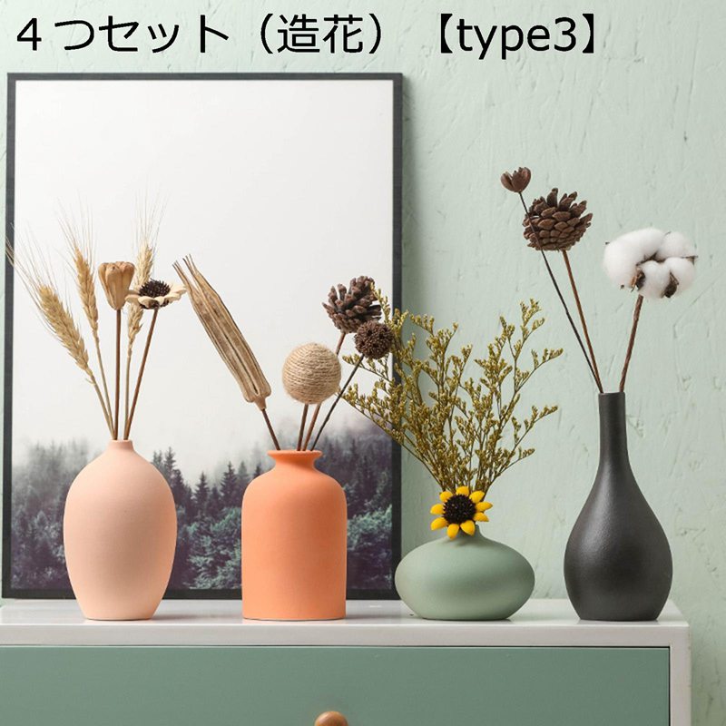 　　　 ◆◇◆人気の秘密◆◇◆ 【本物そっくり】：高品質のシルク布を採用し、花びらは滑らかでソフト触感、花びらも葉もお鮮やかな色を持ち、品質は良いです。遠目から見れば、まるで本物のカーネーションのように生き生き咲いています。 【人気ギフト】...