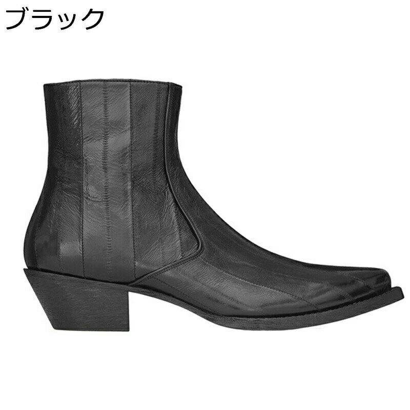 　　　 ◆◇◆人気の秘密◆◇◆ 【ジップ】内側サイドにファスナー付が付いていて脱ぎ履きしやすい。インサイドにジッパーで脱着が簡単。これからの季節に活躍する一足です。 【背が高くなる】最大身長6cmアップ。身長を高く見せてくれるショートブーツ...