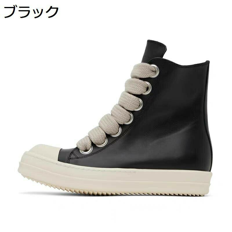 　　　 ◆◇◆人気の秘密◆◇◆ 【ジップ】サイドに施されたジッパーは、控え目な出で立ちの中にアクセサリーを付けたような存在感。さらに、ジッパーなので脱ぎ履きが簡単。 【素材】牛革素材を使用したブーツ、細やかな質感を持ち、通気性が良い、着てい...