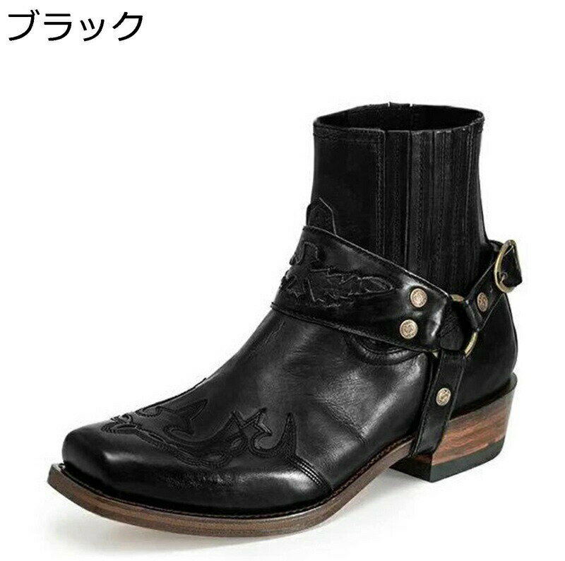 　　　 ◆◇◆人気の秘密◆◇◆ 【カッティング】履き口のカッティングは女性らしいラインを作り、綺麗な足元に見せてくれます。スクエアトゥと歩きやすいの太ヒールで、足も細く見られます。シンプルで大人かっこいいブーティです。とっても軽くて楽々！ ...