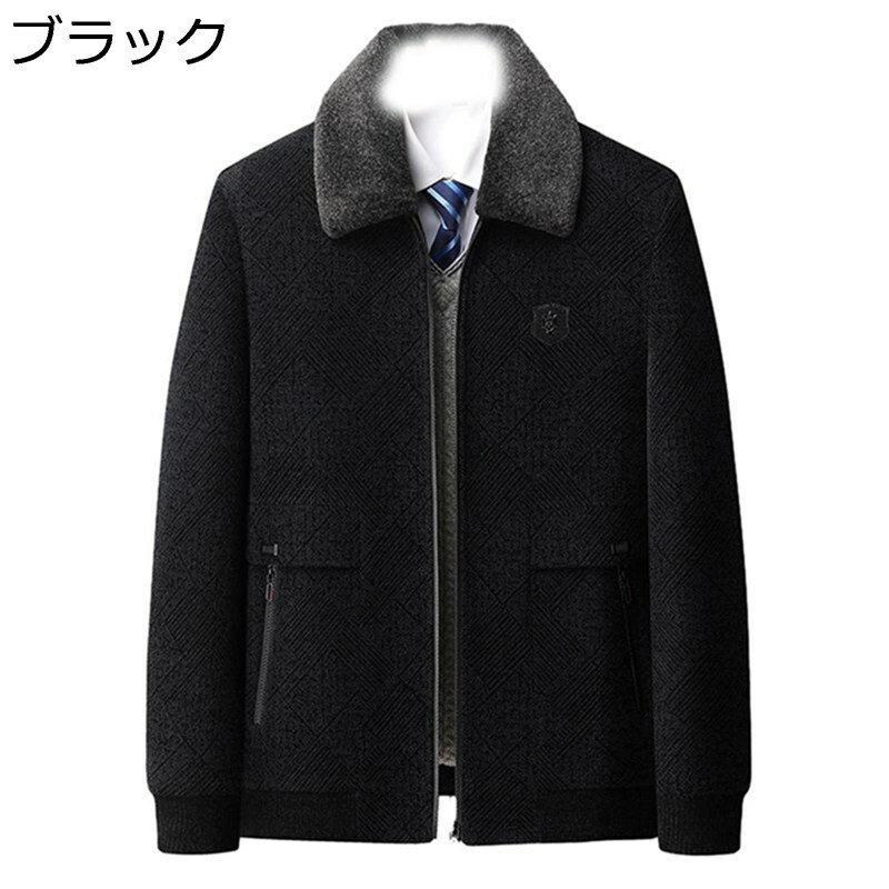 　　　 ◆◇◆人気の秘密◆◇◆ 【素材】：中綿は上品な極細合成繊維を採用して、軽めで柔らかくて保温性能も抜群。 ボリューム感のある中綿がたっぷりと詰まっており、ダウンに負けない暖かさを楽しめます。 【裏起毛】ポリエステル100％を採用され、...