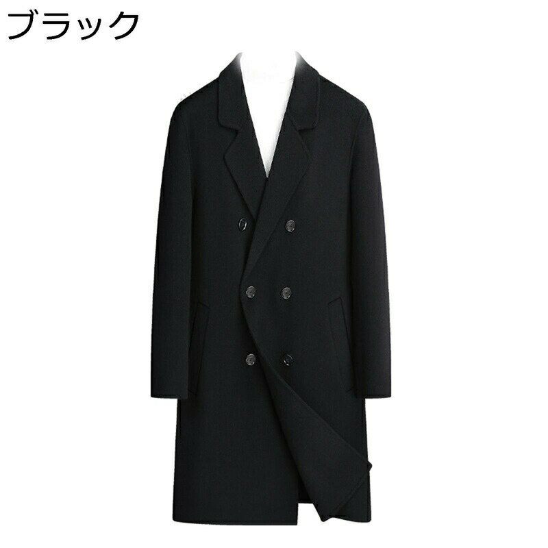 　　　 ◆◇◆人気の秘密◆◇◆ 【サイズ】ゆったりとしたサイズ感で着ると締め付け感もなく軽快で体フィットします。抜群の通気性、快適さ、エレガントでシンプルでファッションのデザインでよい着心地を与えてくれます。 ★素材構成：ウール+100% ...